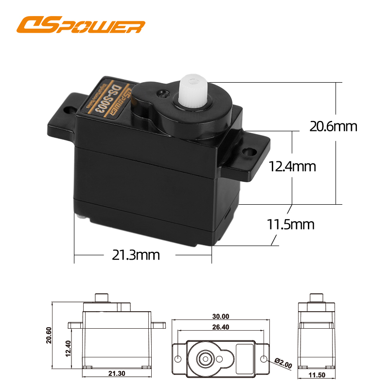 DS-S003 5g servo Horizon 1:24 Vehicle model aircraft Fixed wing UAV ...